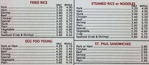 Chong Wah menu in St. Louis, Missouri, USA