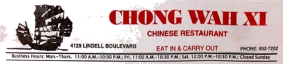 Menu for Chong Wah in St. Louis, MO | Sirved