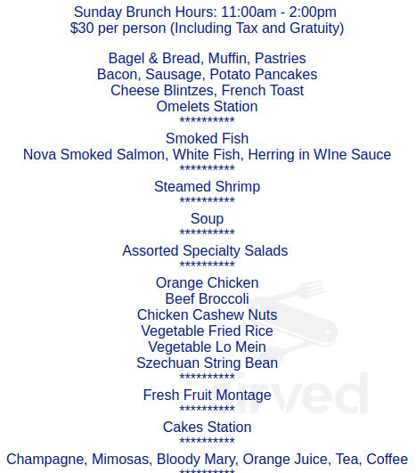 Joey Chiu's Greenspring Inn menu in Timonium, Maryland, USA