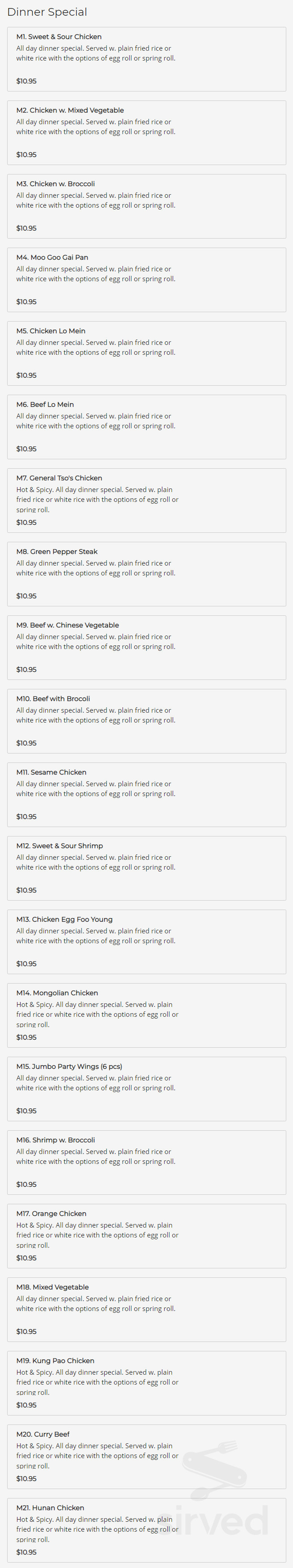 NAM KING RESTAURANT menu in Memphis, Tennessee, USA