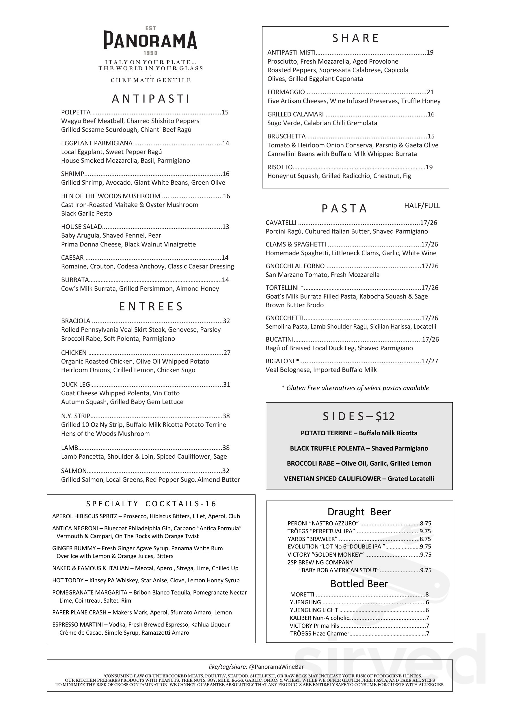 Menu - Philadelphia PA's Panorama | Sirved