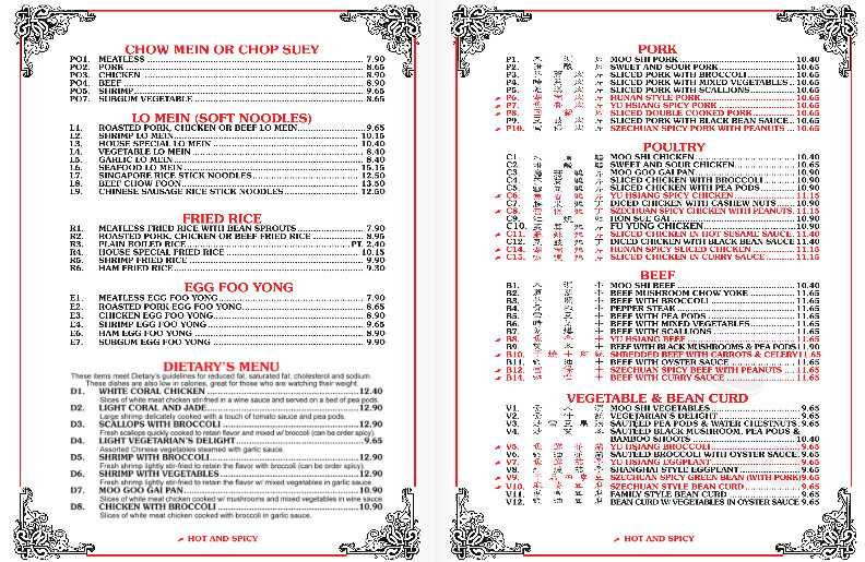 Yen Yen menus in Gardner, Massachusetts, United States
