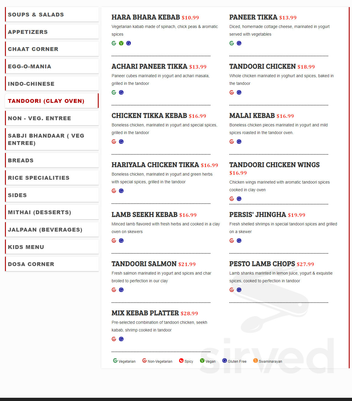Menu for Persis Indian Grill & Bar in Augusta, Georgia, United States