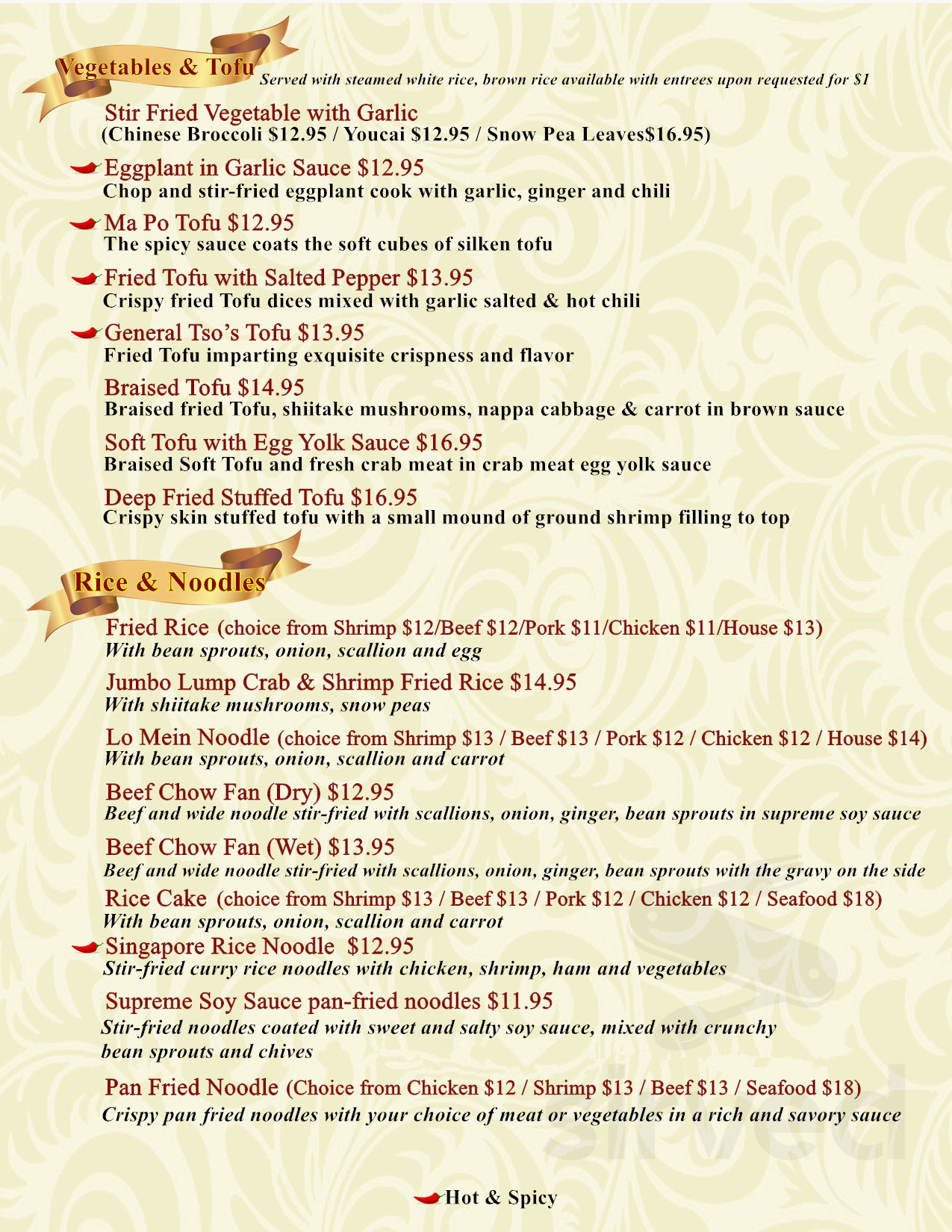 Jin Ding Restaurant menu in Bryn Mawr, Pennsylvania, USA