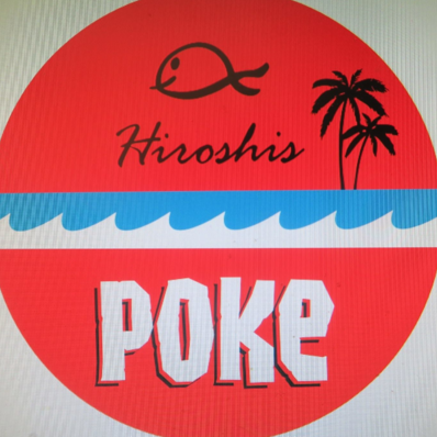 Menu for Hiroshi's Poke in Seattle, WA | Sirved
