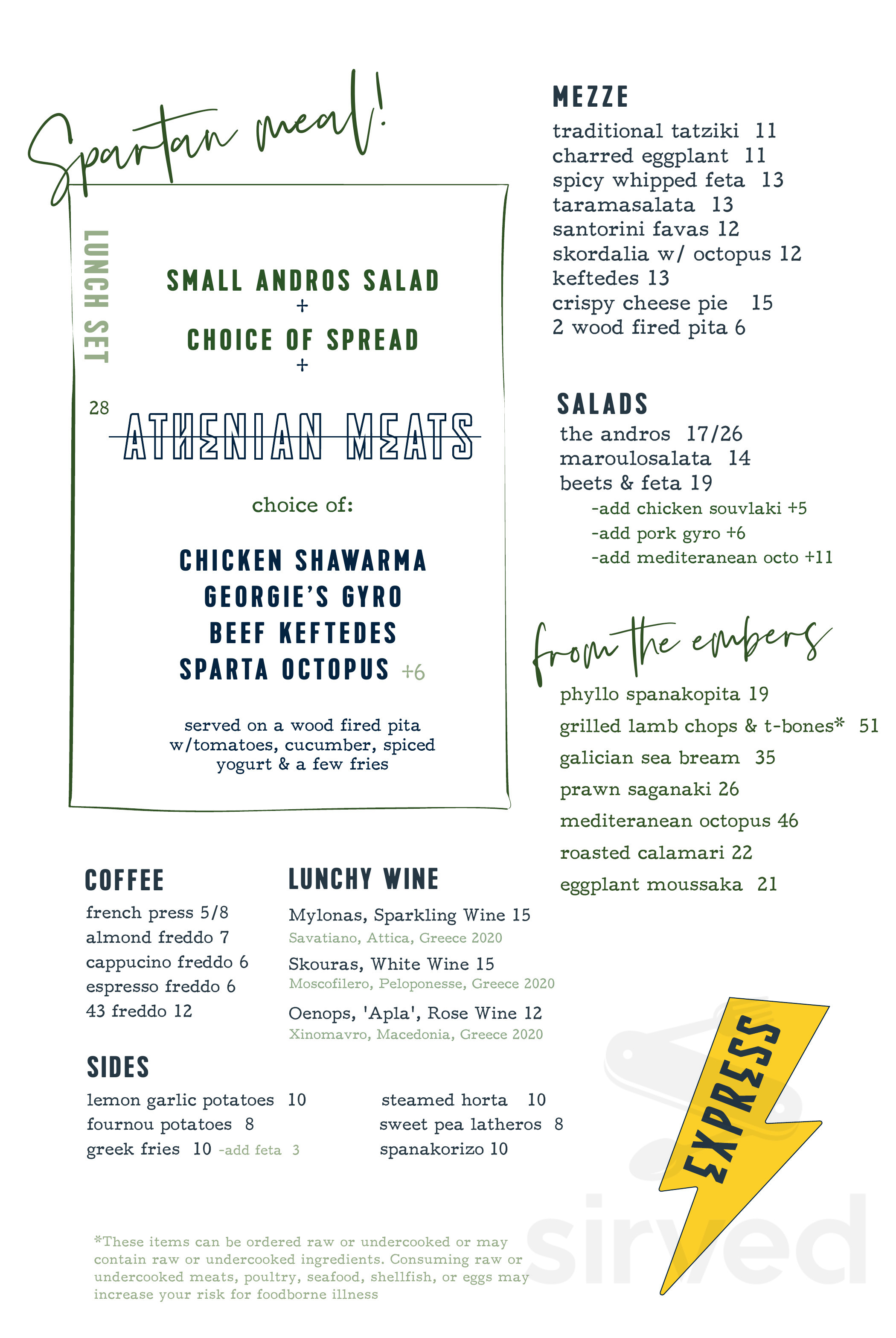 Andros Taverna menu in Chicago, Illinois, USA