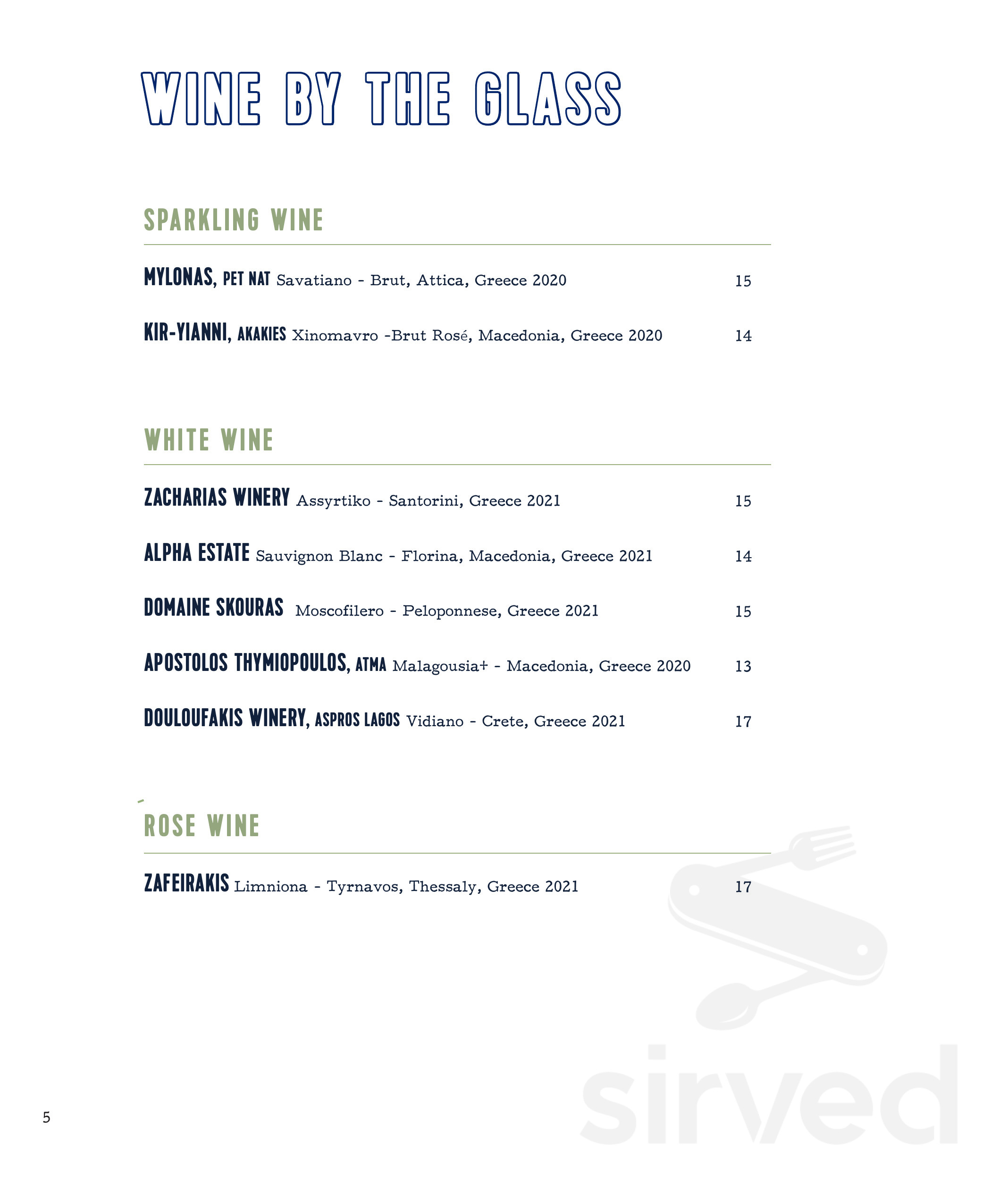 Andros Taverna menu in Chicago, Illinois, USA