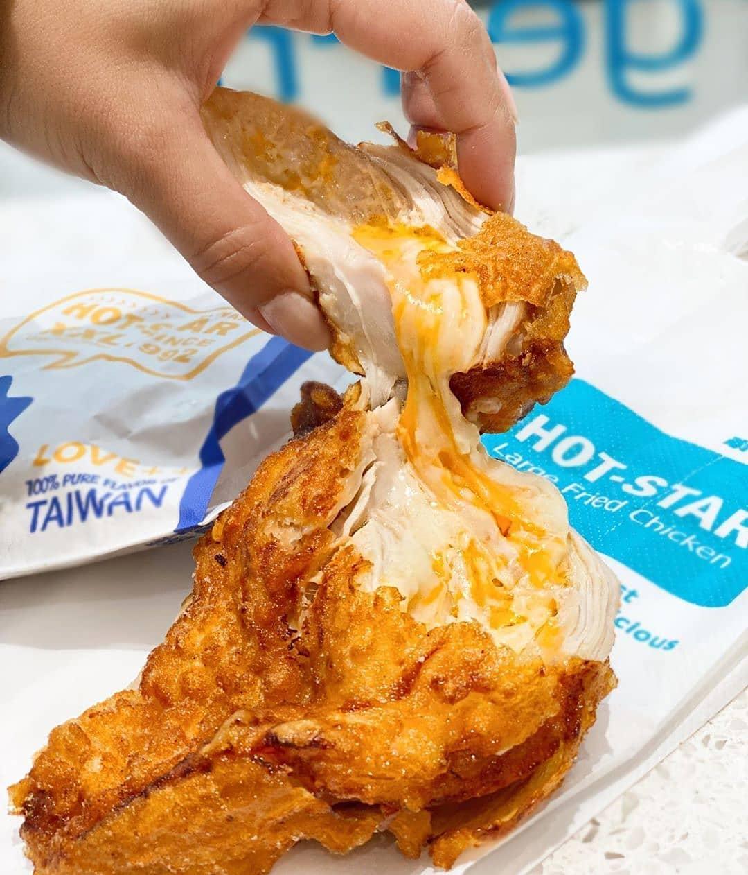 Photos for Hot Star Large Fried Chicken Montreal in Montréal, QC | Sirved