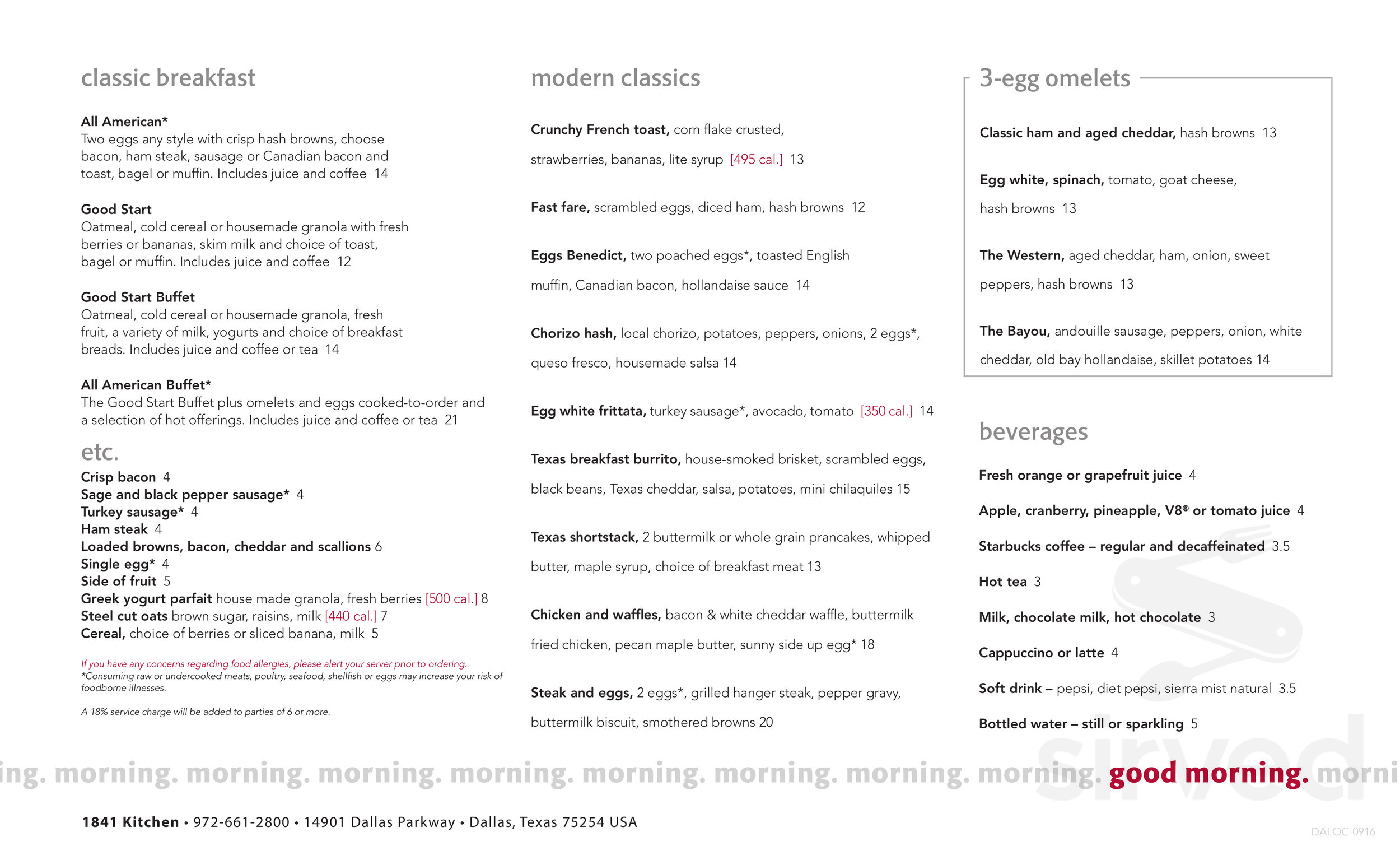 Menu - Dallas TX's Dallas/Addison Marriott Quorum by the Galleria | Sirved