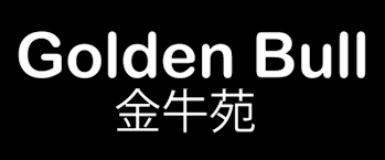 Menu for Golden Bull Restaurant in Chicago, IL | Sirved