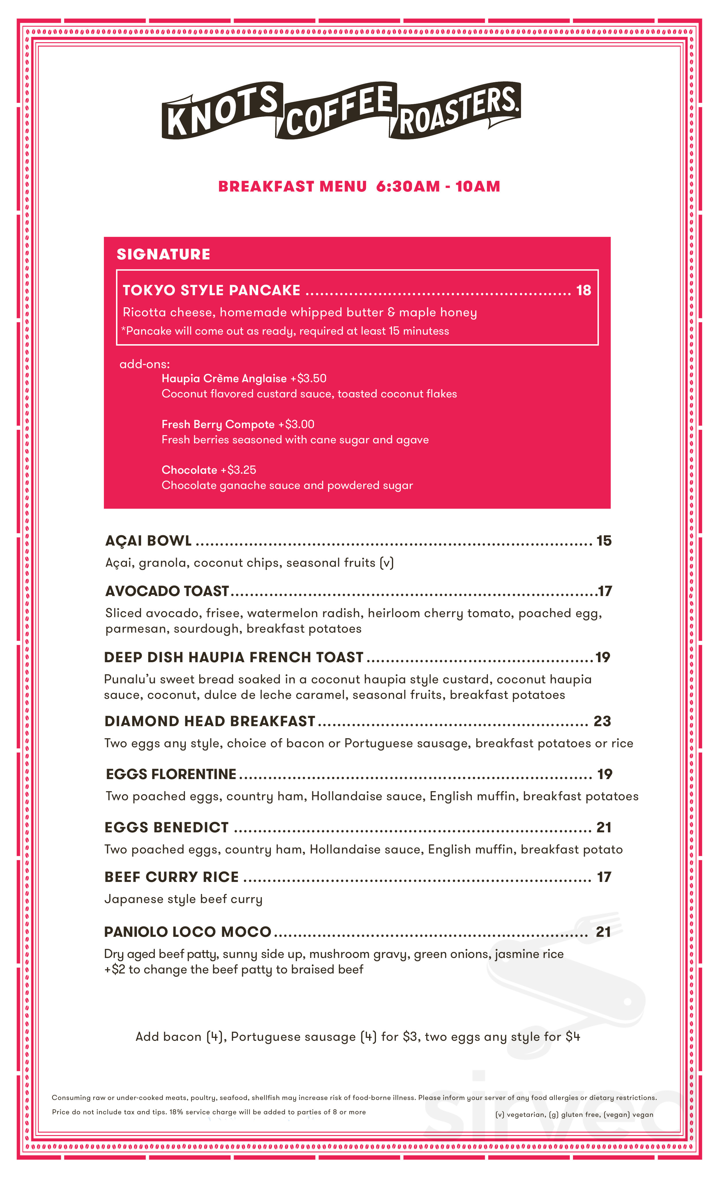 Knots Coffee Roasters. at Queen Kapiolani Hotel | Waikiki / menus in ...