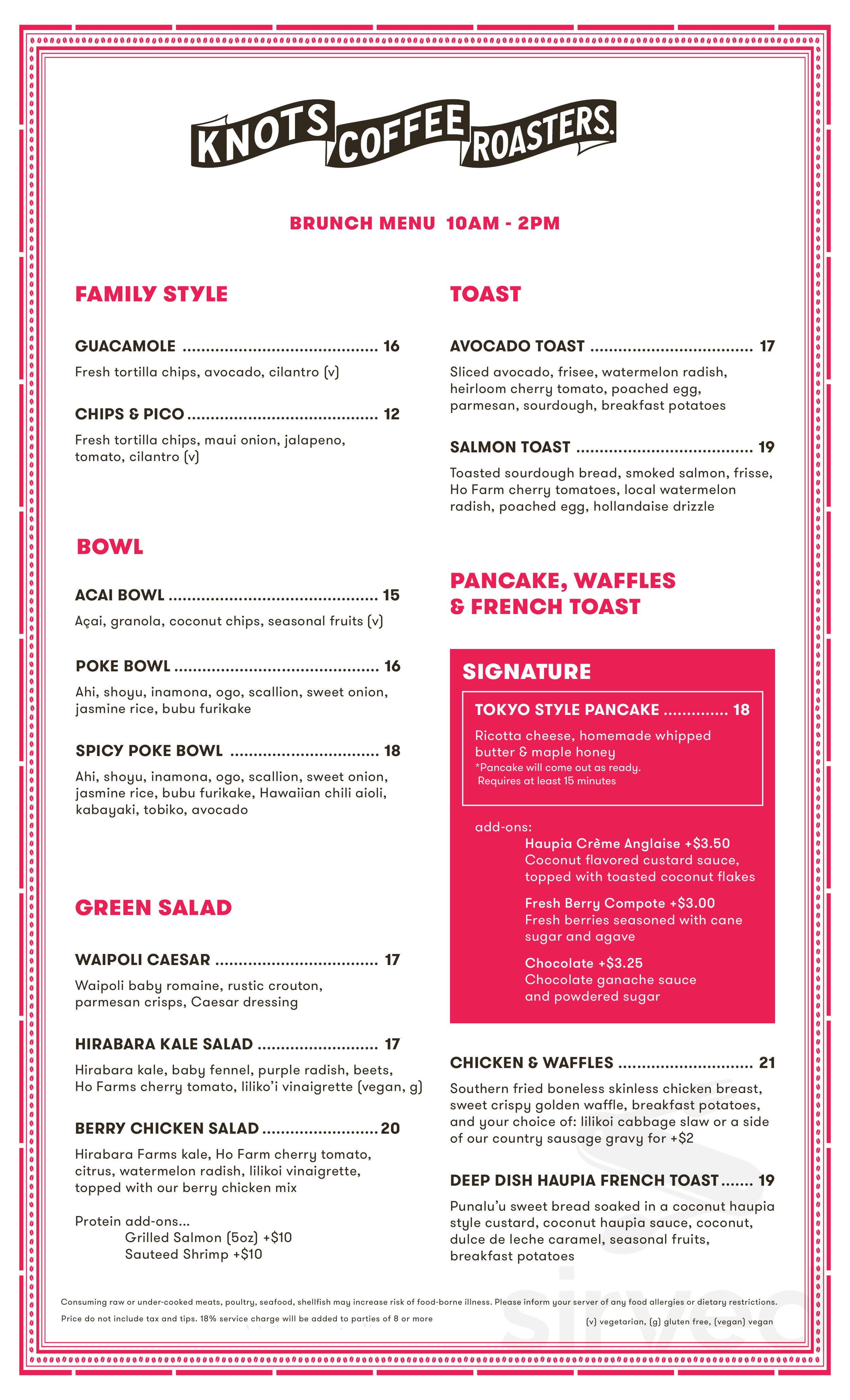 Knots Coffee Roasters. at Queen Kapiolani Hotel | Waikiki / menus in ...