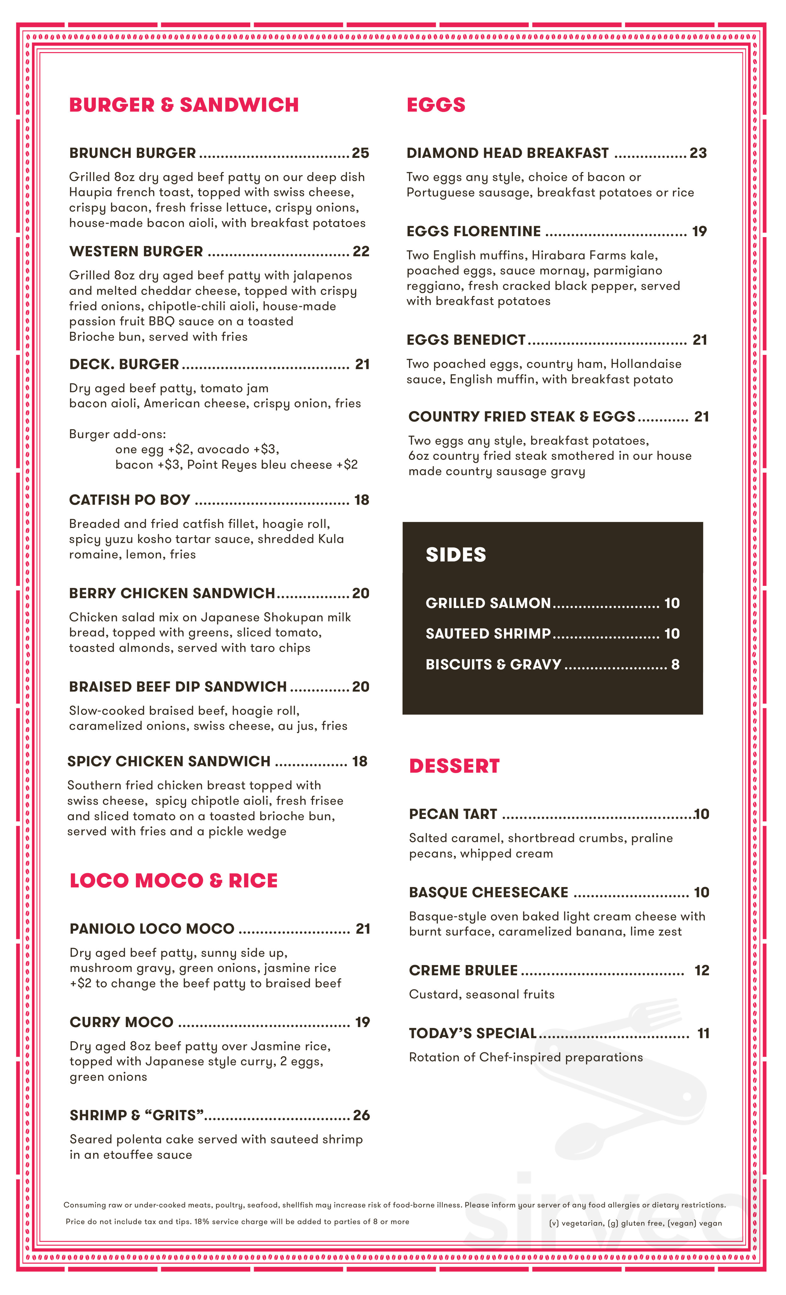 Knots Coffee Roasters. at Queen Kapiolani Hotel | Waikiki / menus in ...