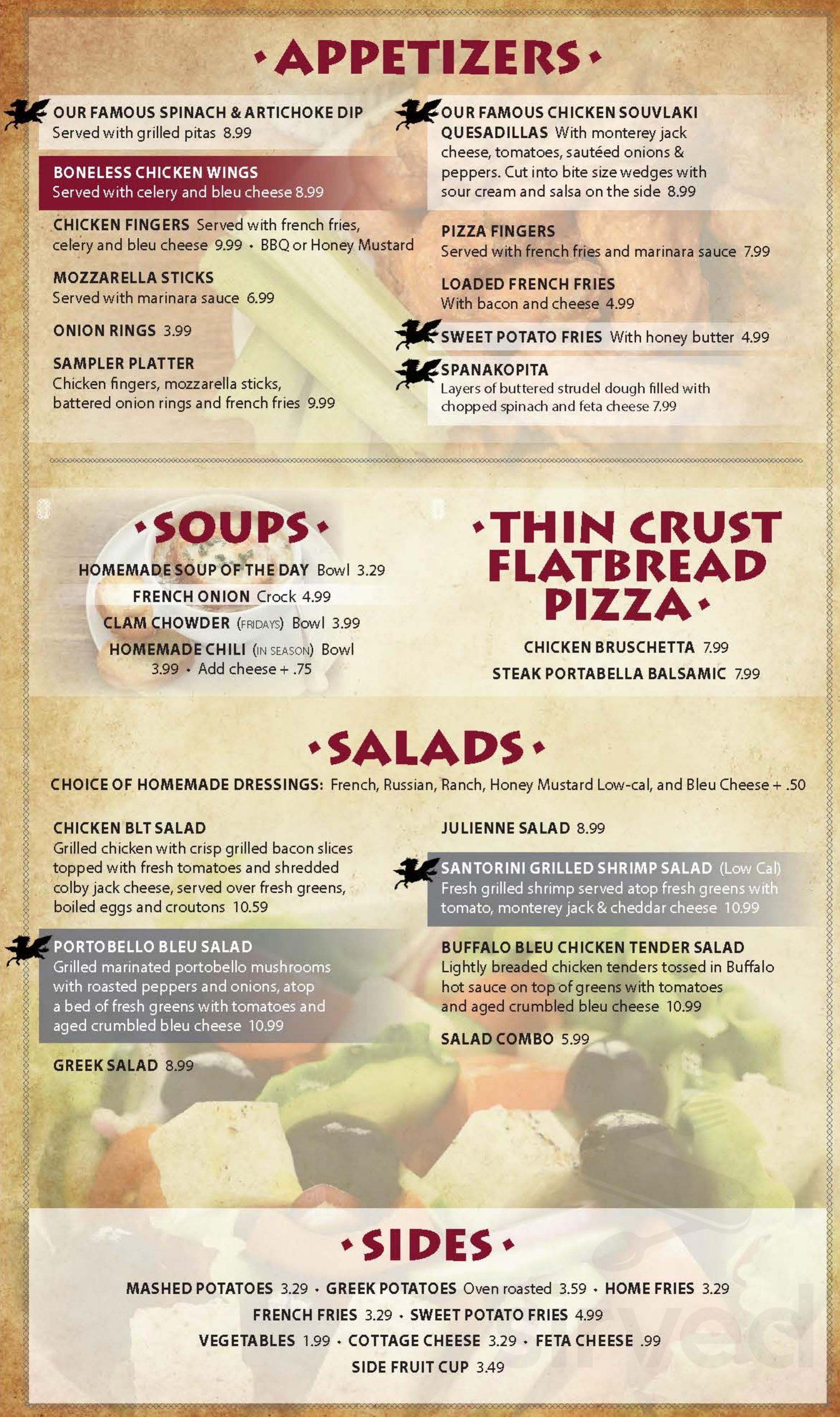 Pegasus restaurant menu in Hamburg, New York, USA