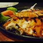 Dover IKKO Sushi & Japanese Steak House menu in Dover, New Hampshire, USA