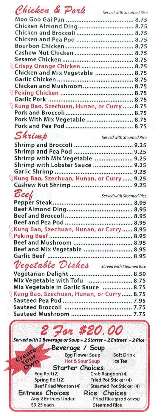 Menu - Kalamazoo MI's Great Wall Express | Sirved