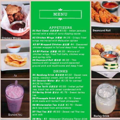 Bp Street Cafe menu in Tempe, Arizona, USA