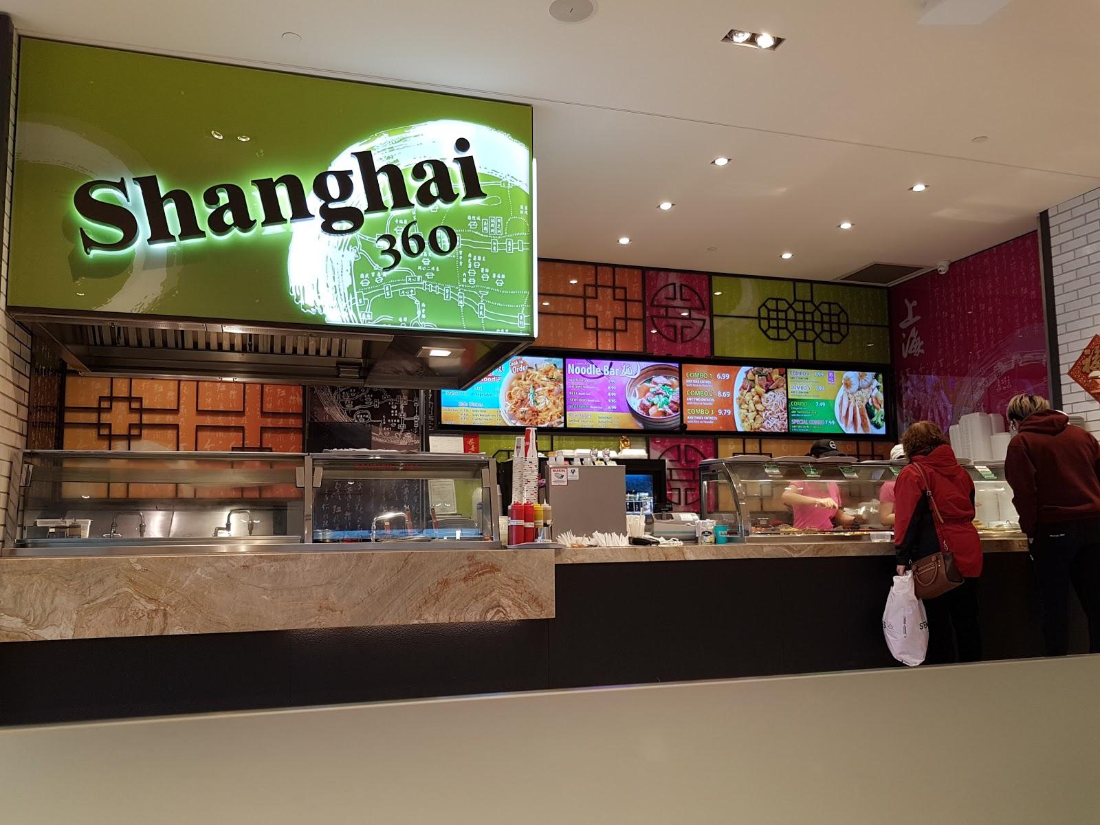 Shanghai 360 menu in Halifax, Nova Scotia, Canada