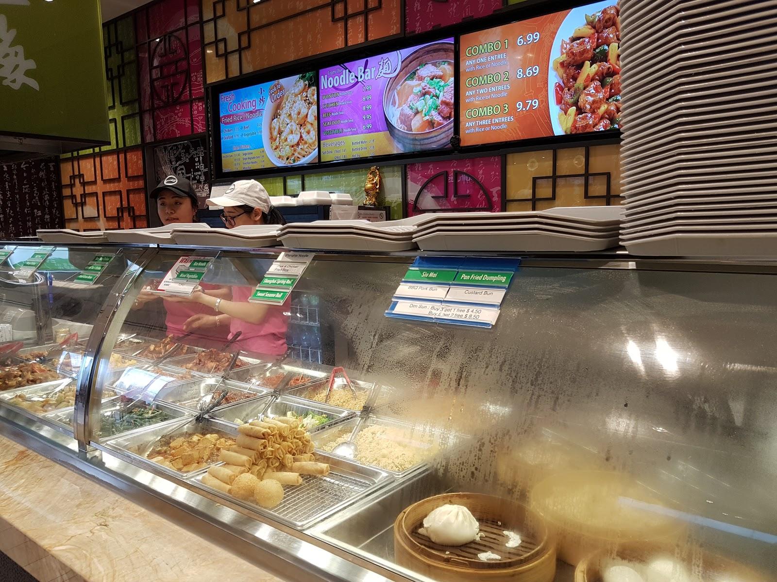 Shanghai 360 menu in Halifax, Nova Scotia, Canada