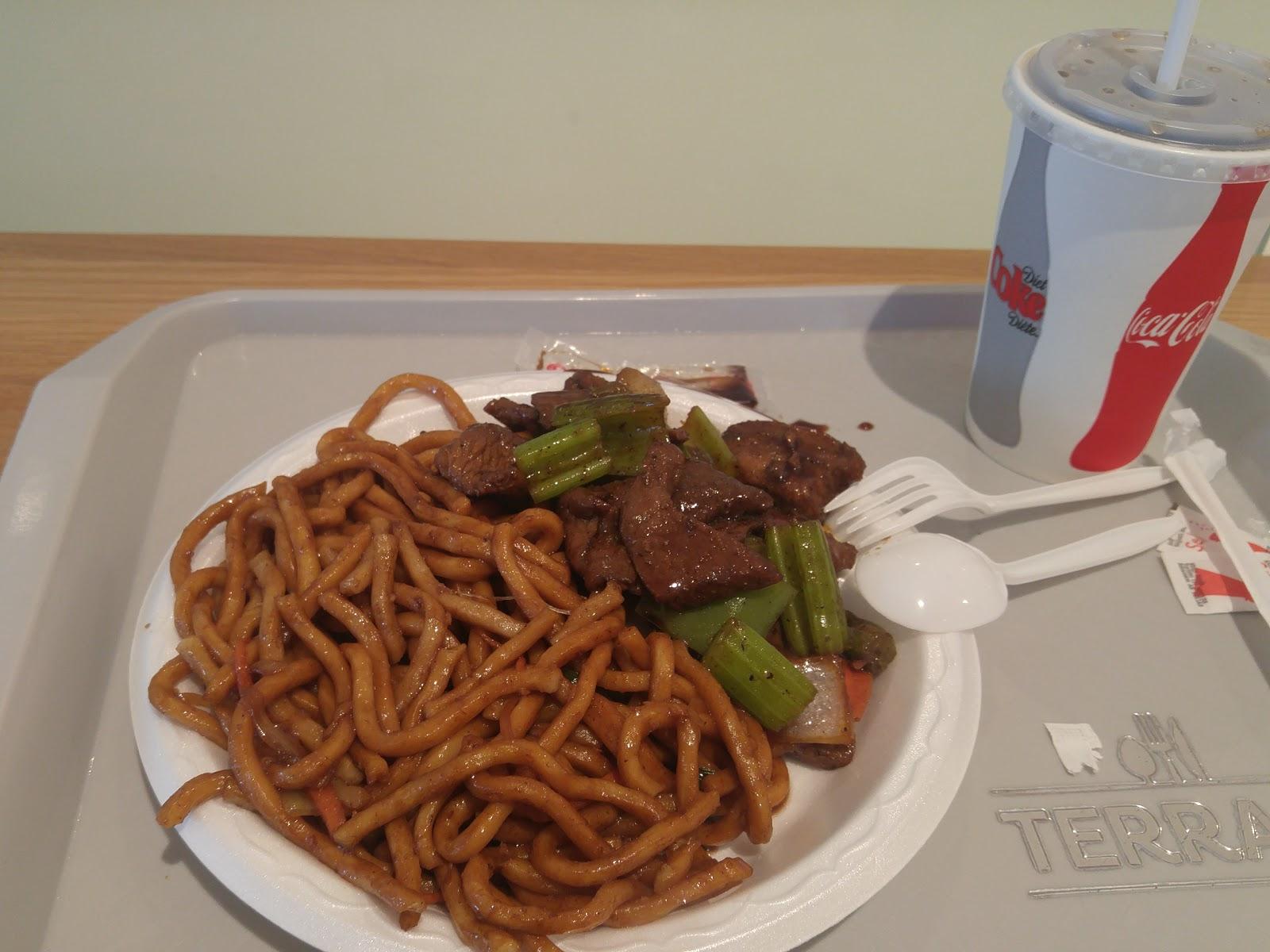 Shanghai 360 menu in Halifax, Nova Scotia, Canada