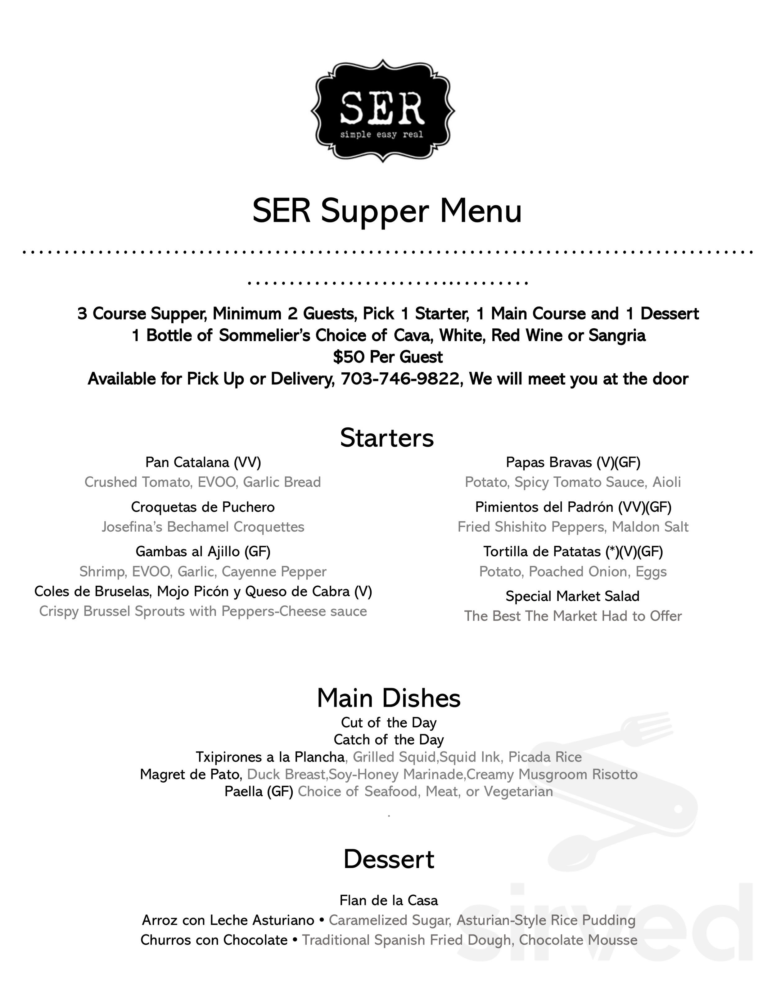 SER Restaurant menu in Arlington, Virginia, USA