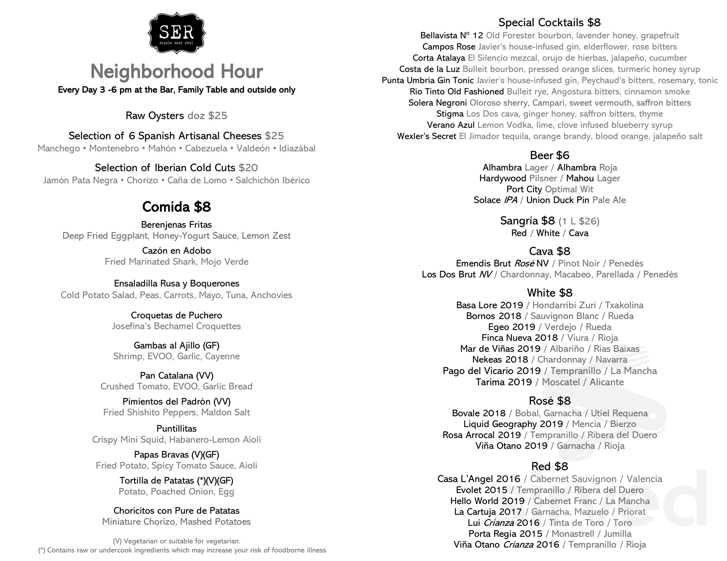 SER Restaurant menu in Arlington, Virginia, USA