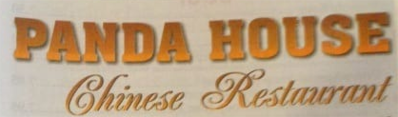 Menu for Panda House Chinese Restaurant - Lenox, MA | Sirved