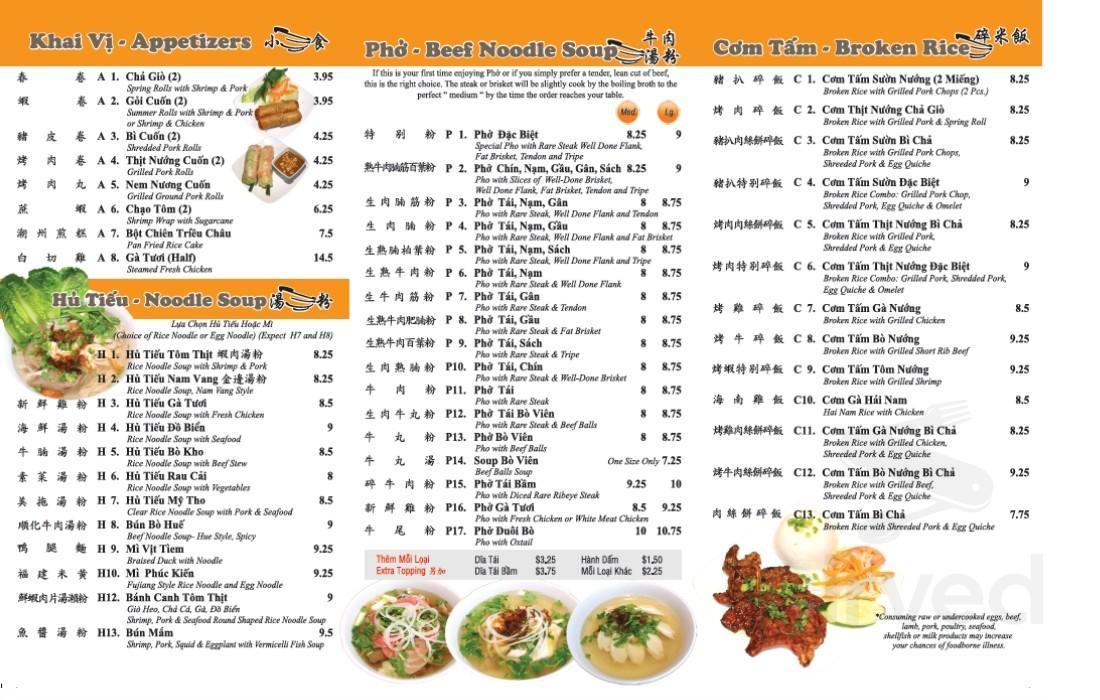 Menu for Pho Ha Saigon in Philadelphia, PA | Sirved