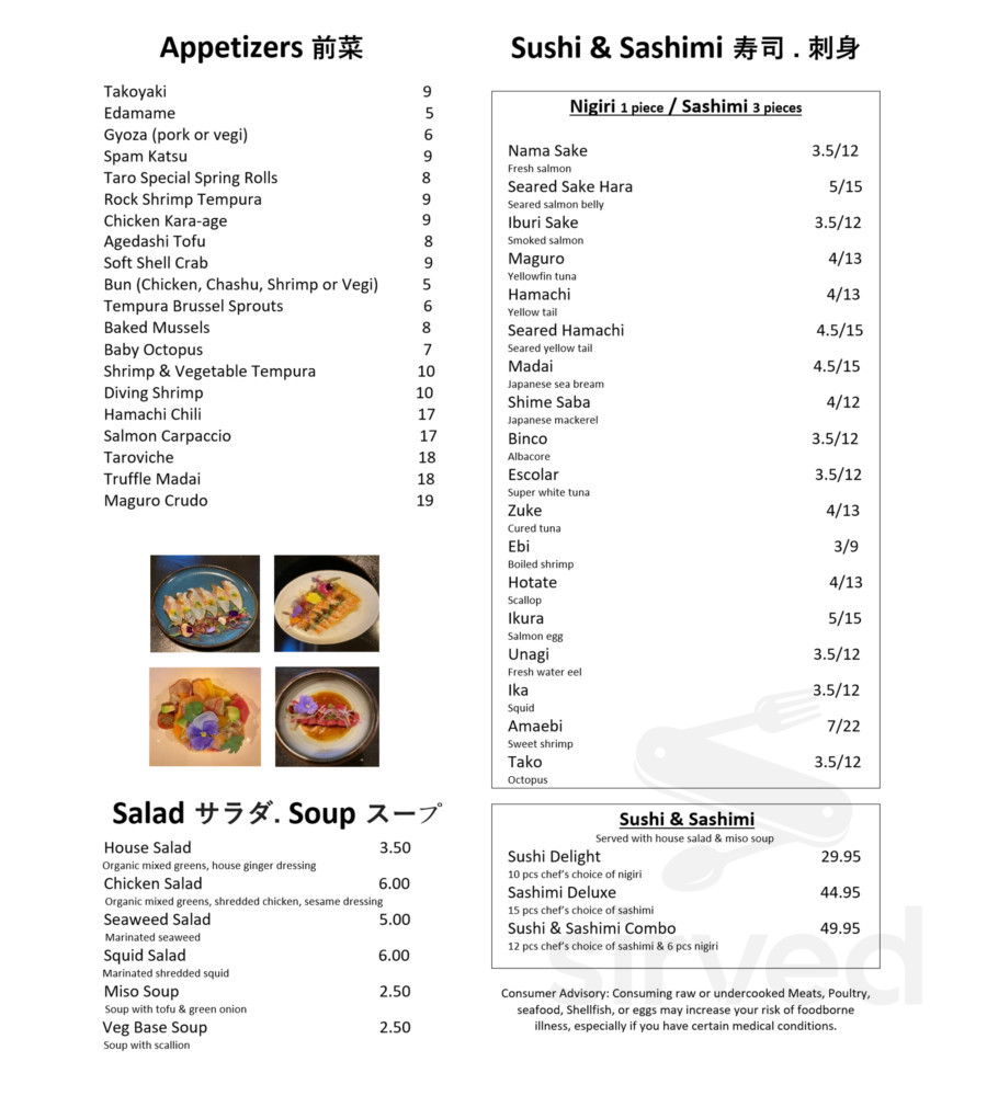 Taro menus in Houston, Texas, United States