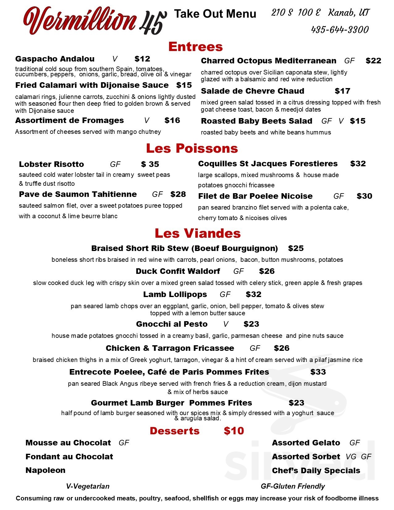 Vermillion 45 menu in Kanab, Utah, USA