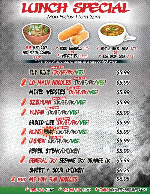 Kung Food Amerasia menu in Covington, Kentucky, USA