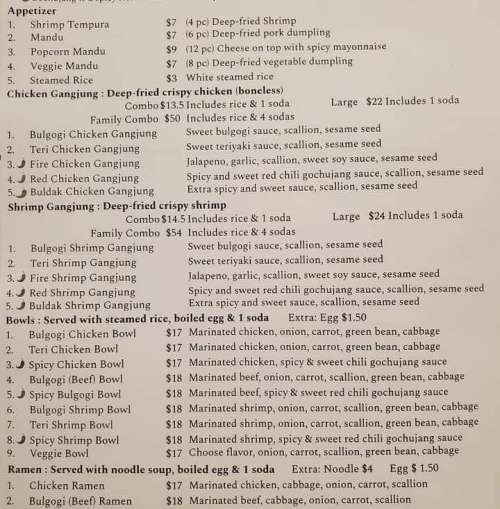 Fire Chicken menu in St. Louis, Missouri, USA