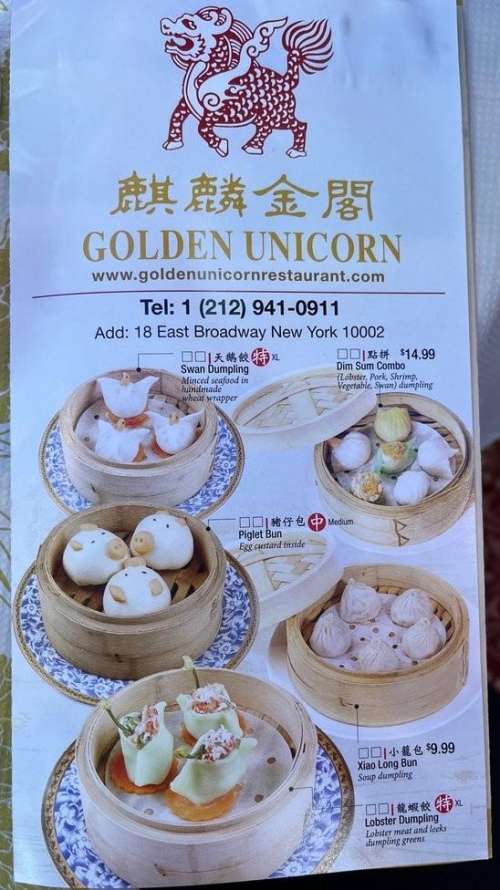 Golden Unicorn menu in New York, New York, USA