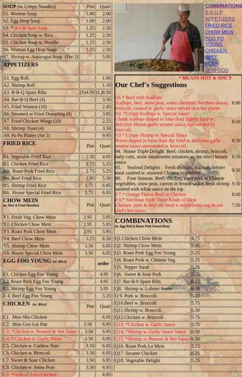 Magic Grill menu in Garwood, New Jersey, USA