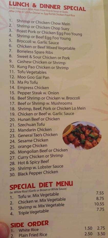 China Inn Restaurant menu in Sycamore, Illinois, USA