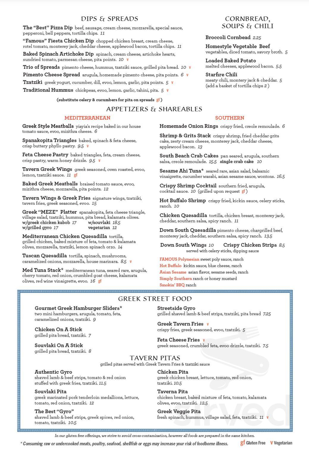 Starfire Grill menu in Florence, South Carolina, USA