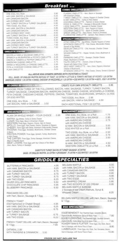 Odyssey menus in Yonkers, New York, United States