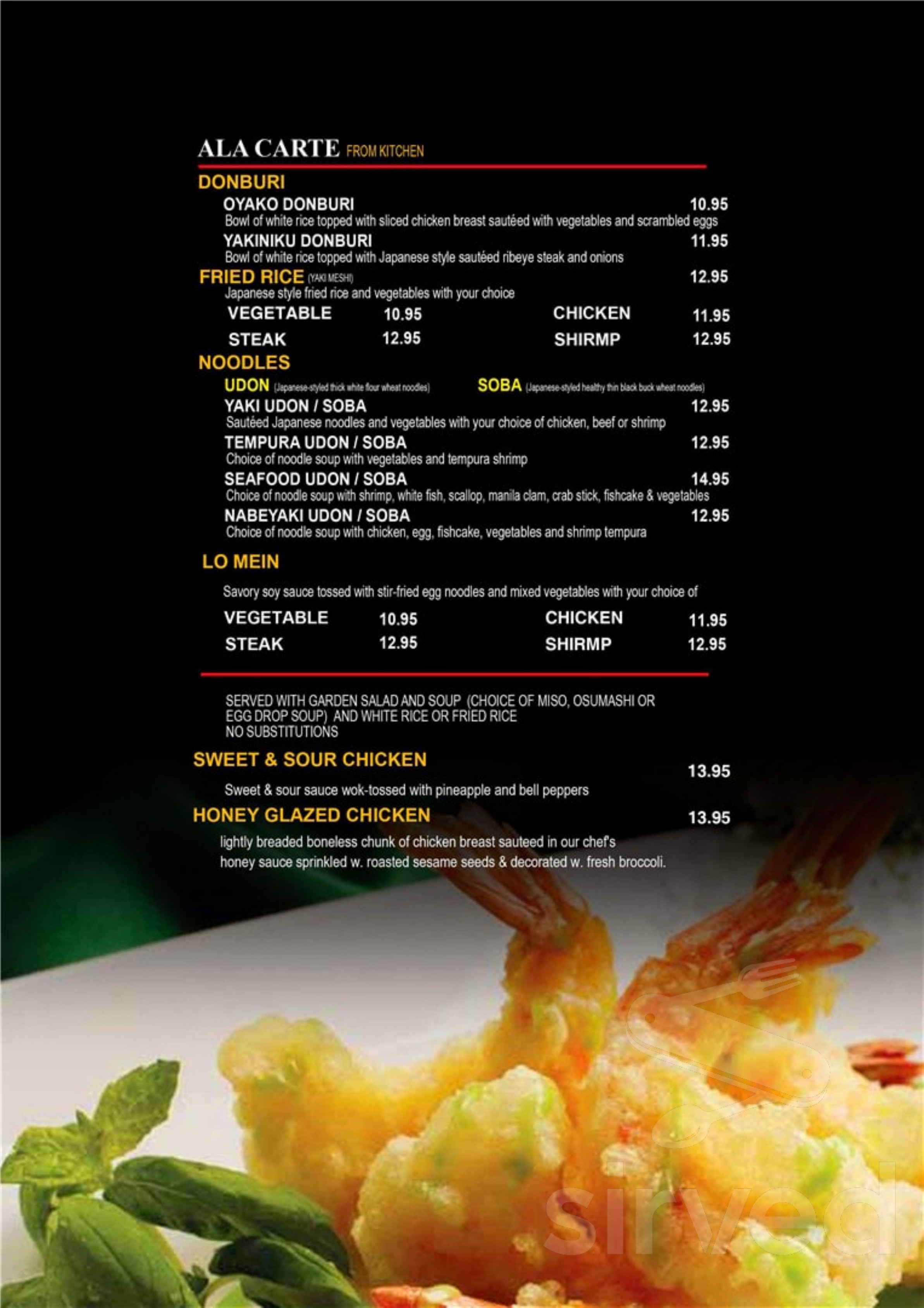 Menu - D'Iberville MS's Samurai Japanese Cuisine | Sirved