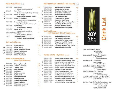 Joy Yee Plus menu in Chicago, Illinois, USA