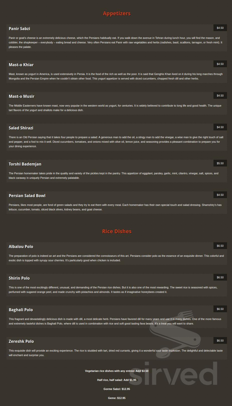 Shamshiry menu in Vienna, Virginia, USA