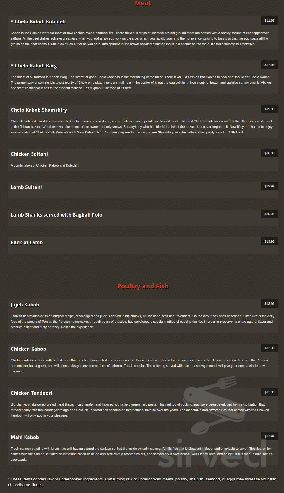 Shamshiry menus in Vienna, Virginia, United States