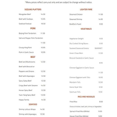 Mandarin Westboro Inc menu in Westborough, Massachusetts, USA