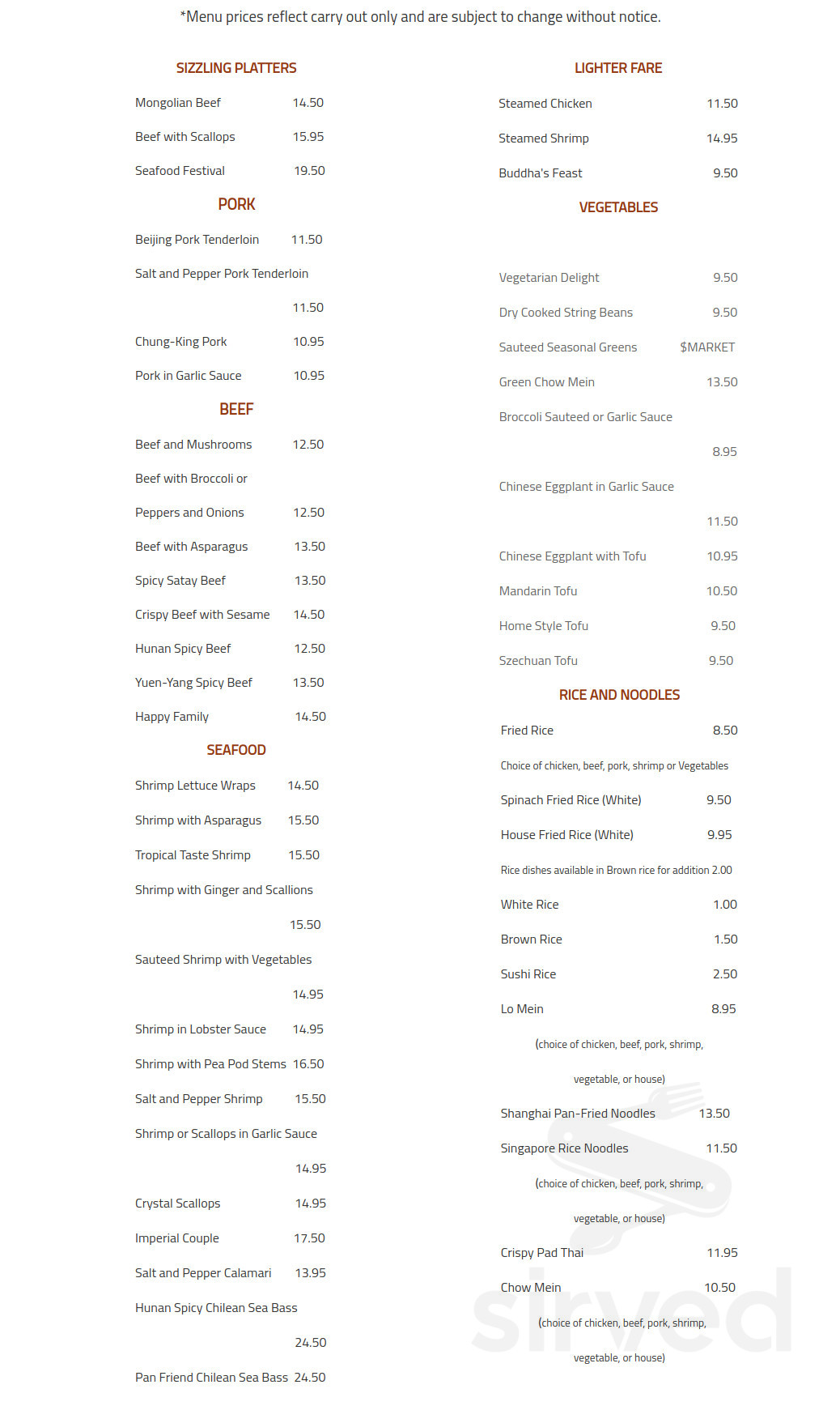 Mandarin Westboro Inc menus in Westborough, Massachusetts, United States