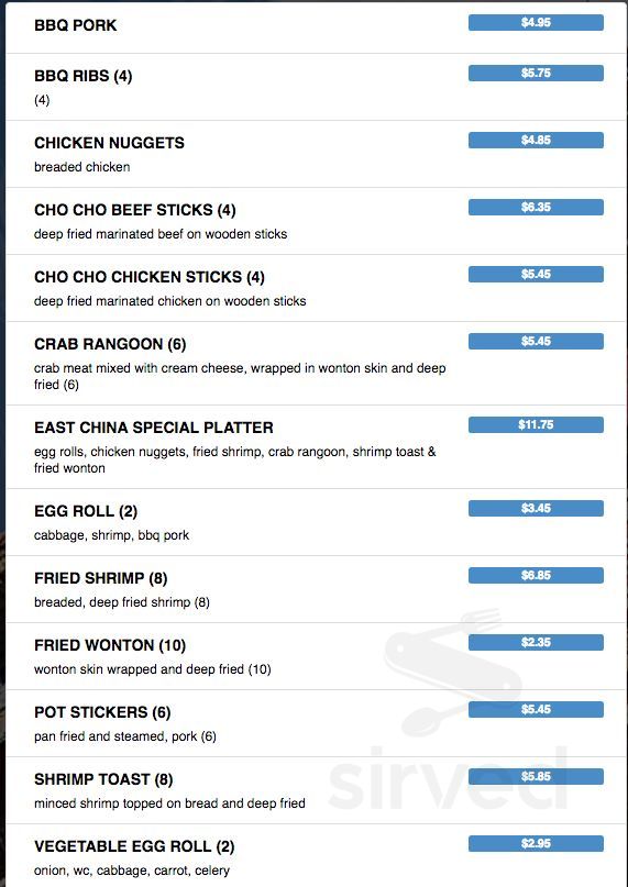 East China Inn menu in North Aurora, Illinois, USA