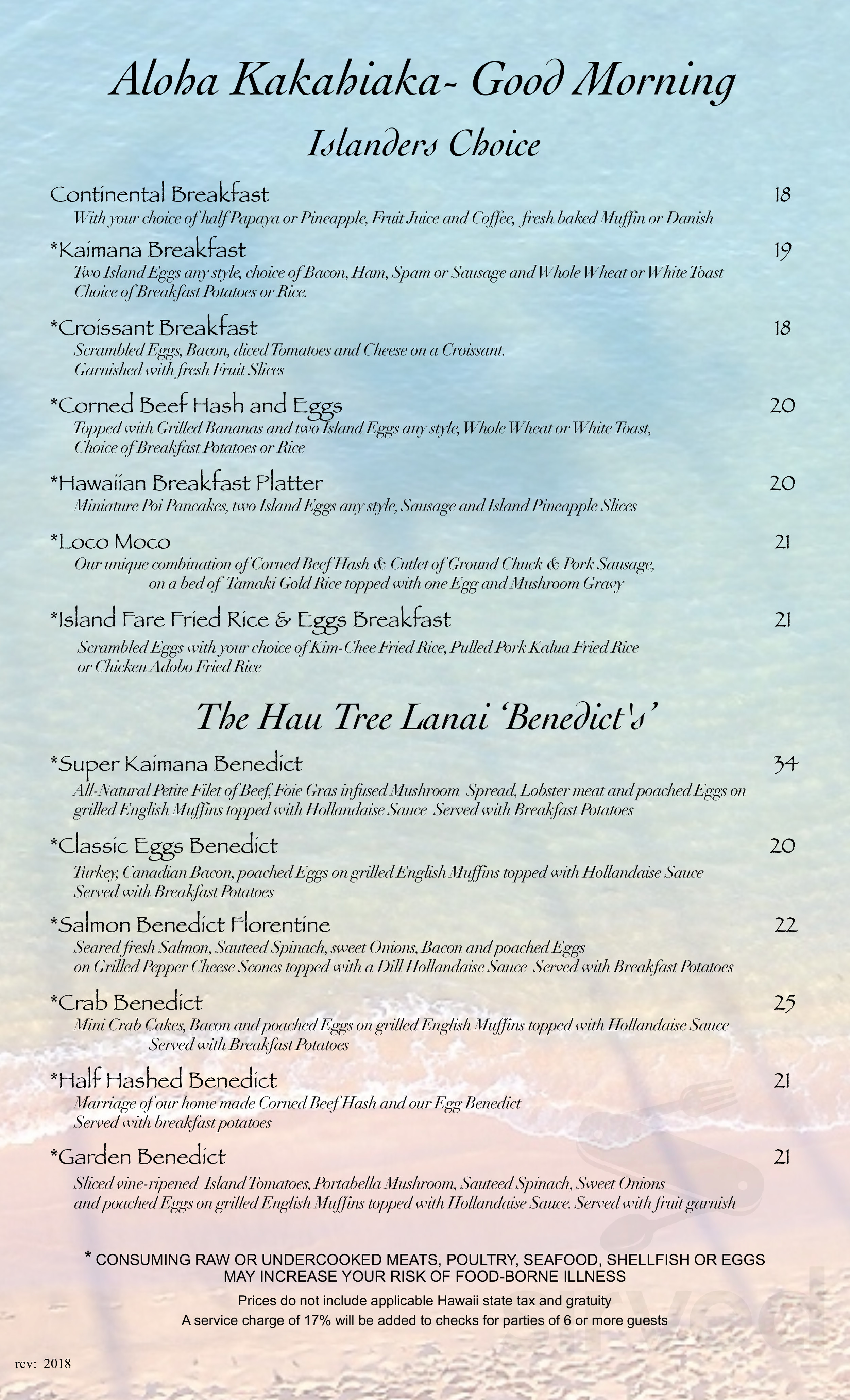 Hau Tree menu in Honolulu, Hawaii, USA