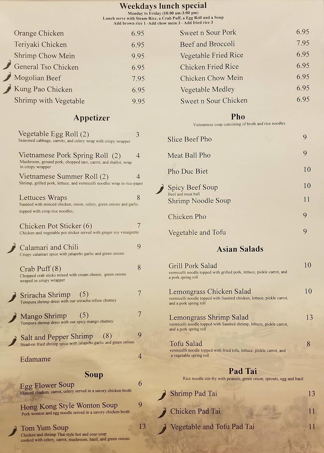 Simi's Cafe menu in Gilbert, Arizona, USA