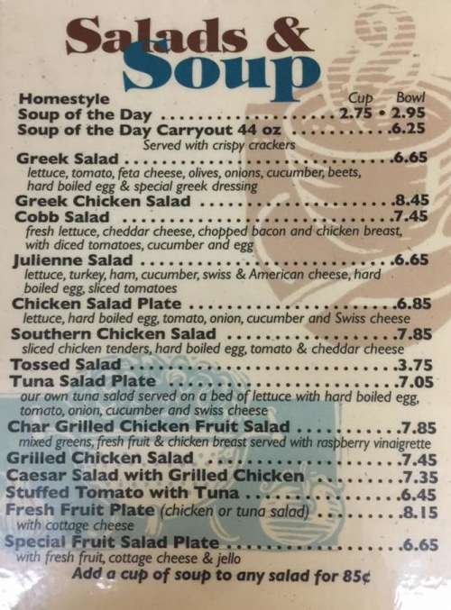 COUNTRY OVEN menu in Warren, Michigan, USA