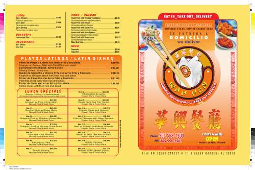 Wah Hen Chinese Restaurant menu in Hialeah Gardens, Florida, USA