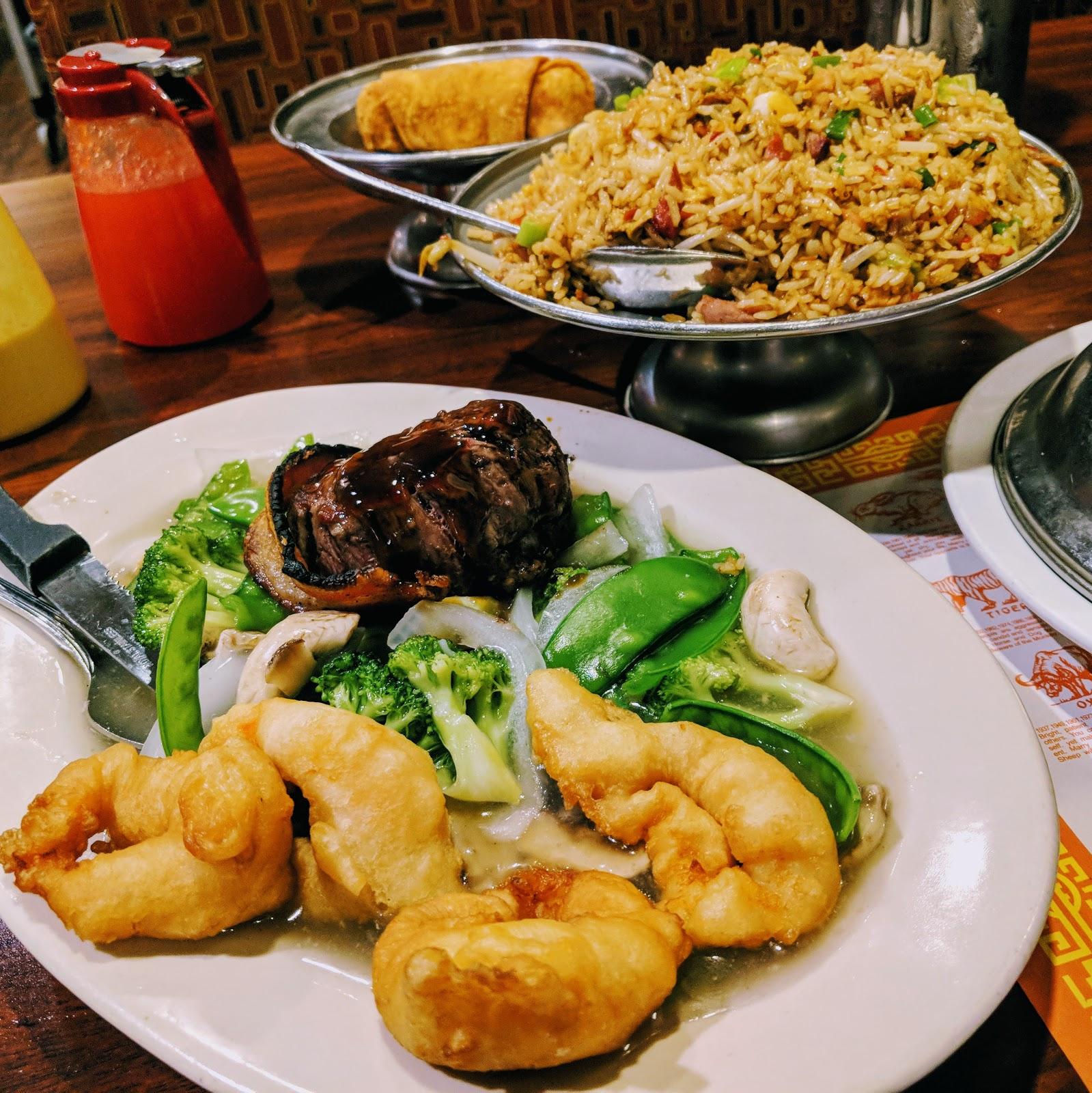 New Star Restaurant menu in Elmwood Park, Illinois, USA