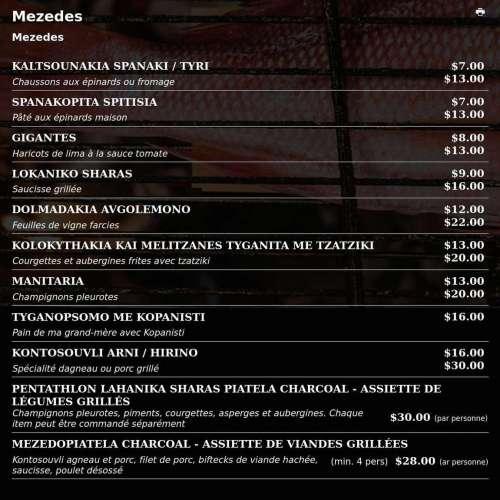 Mythos Ouzeri Restaurant menu in Montreal, Quebec H2V 4G7, Canada